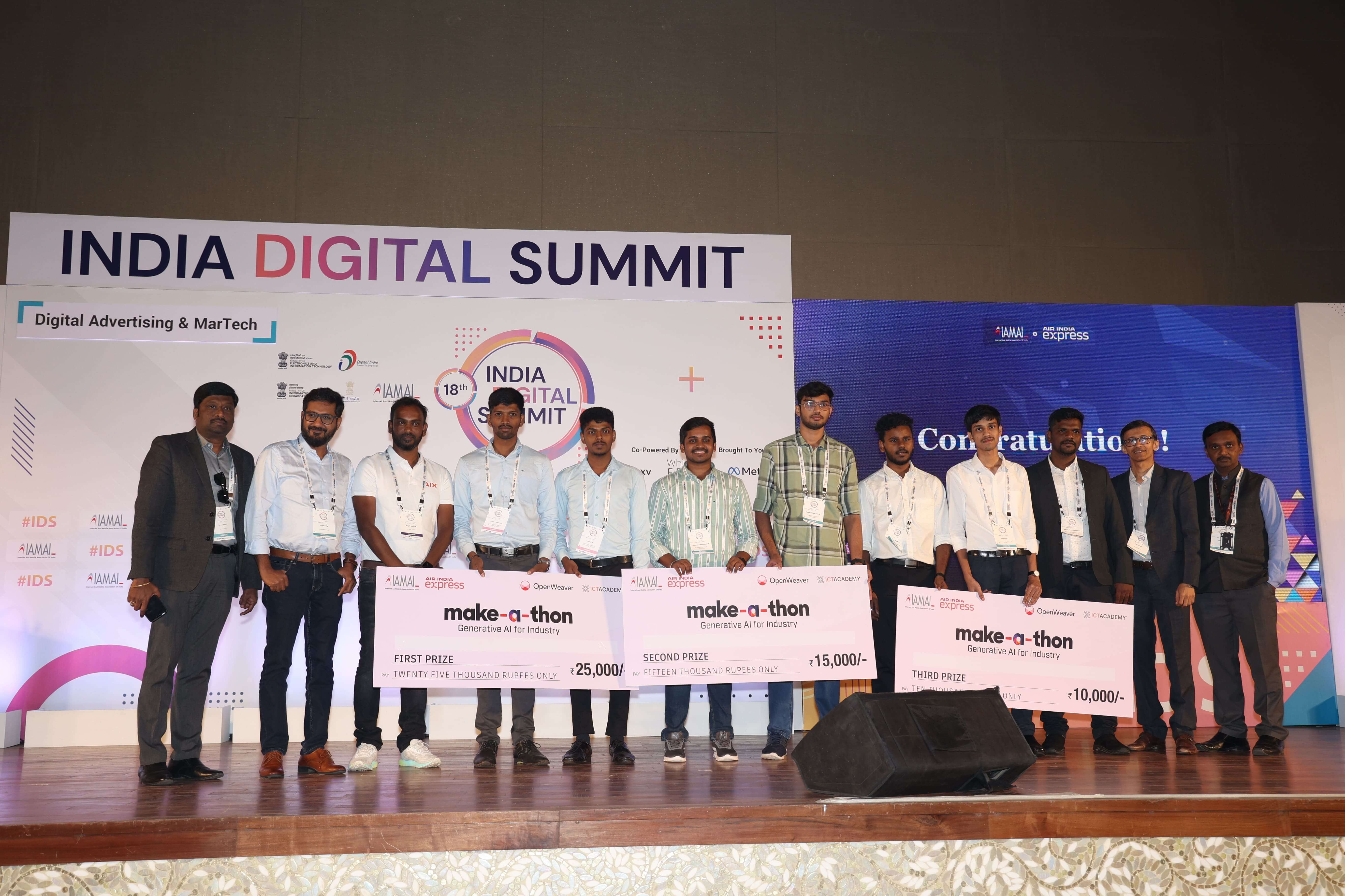 India Digital Summit 2025